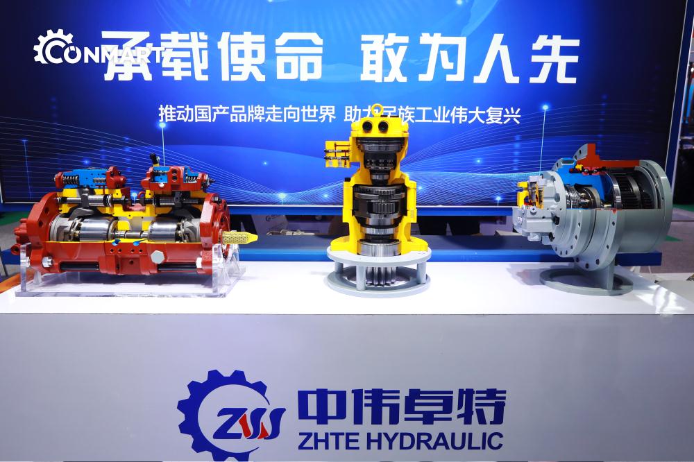 CONMART - ZHTE Launched Four New ZUT Series Wheel Excavators at bauma ...