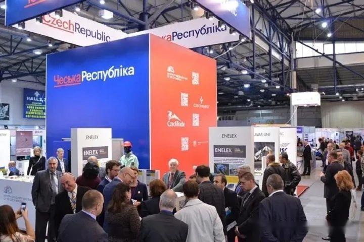 CONMART - Ugol Rossii & Mining 2026